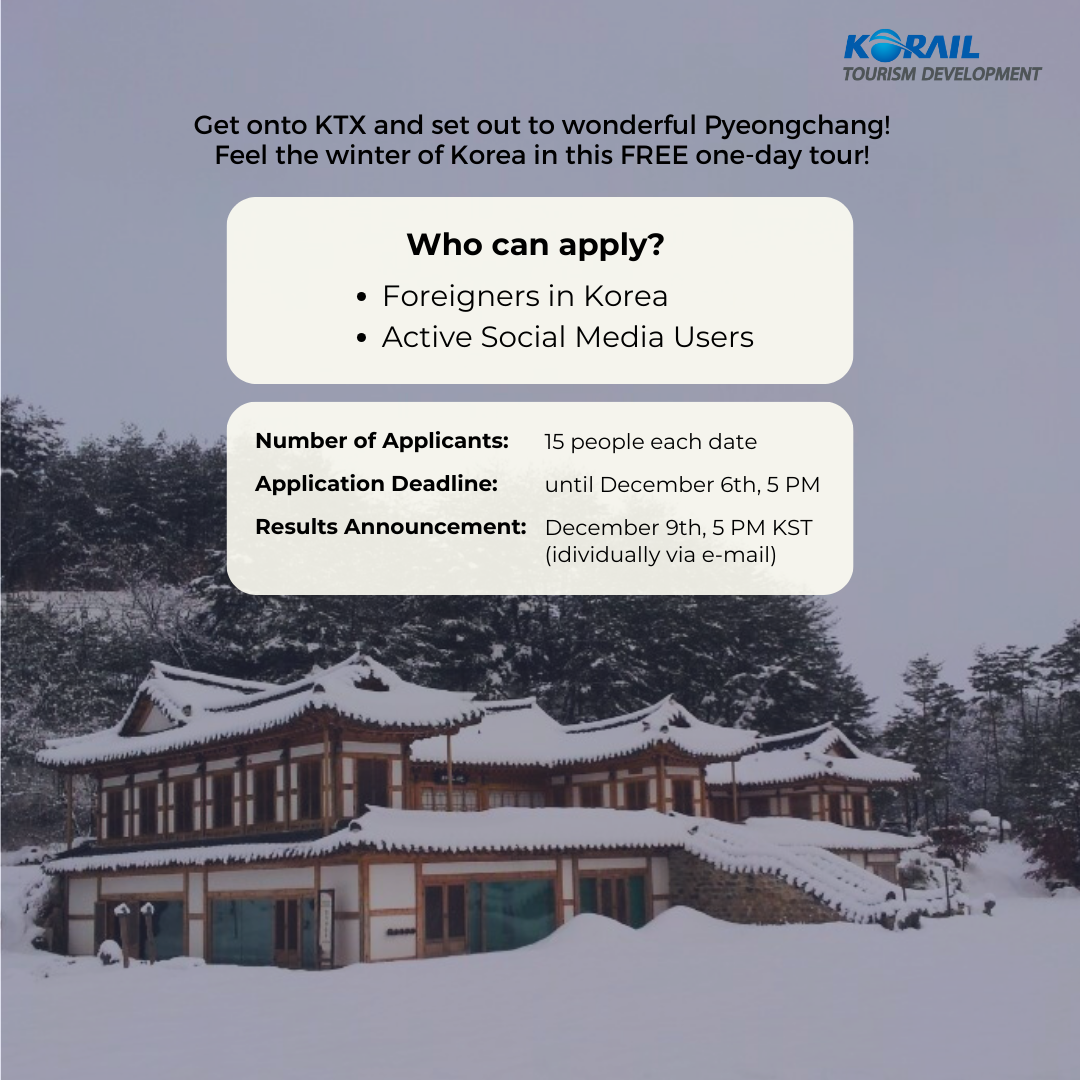 PYEONGCHANG SNOW TOUR with KTX (1day) | Funday Korea